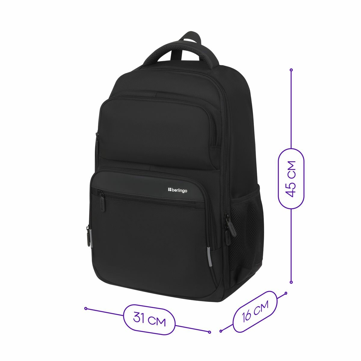 Рюкзак Berlingo City "Intelligent" 45*31*16см, 1 отделение, 5 карманов, эргономическая спинка RU-BB-1073