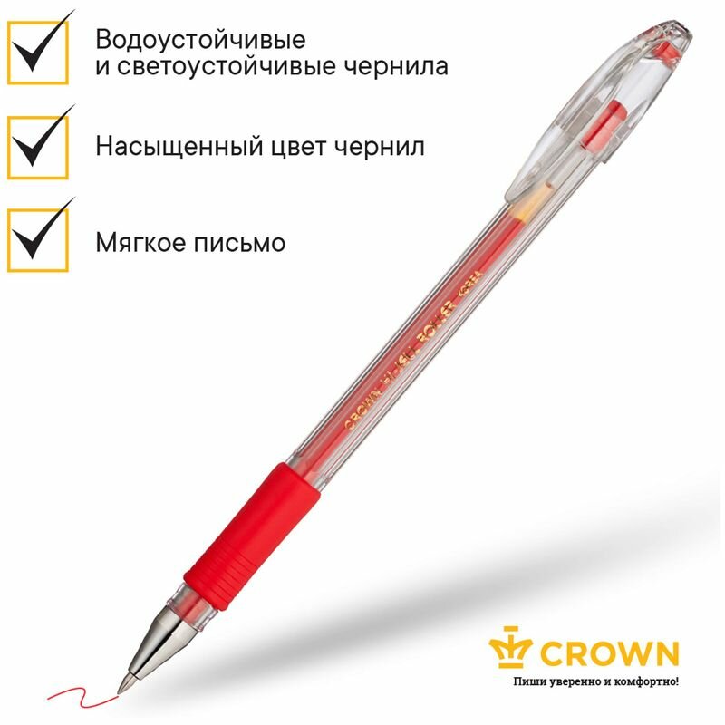 5шт. Ручка гелевая CROWN "Hi-Jell Grip" 0,5мм, красная (HJR-500RB)