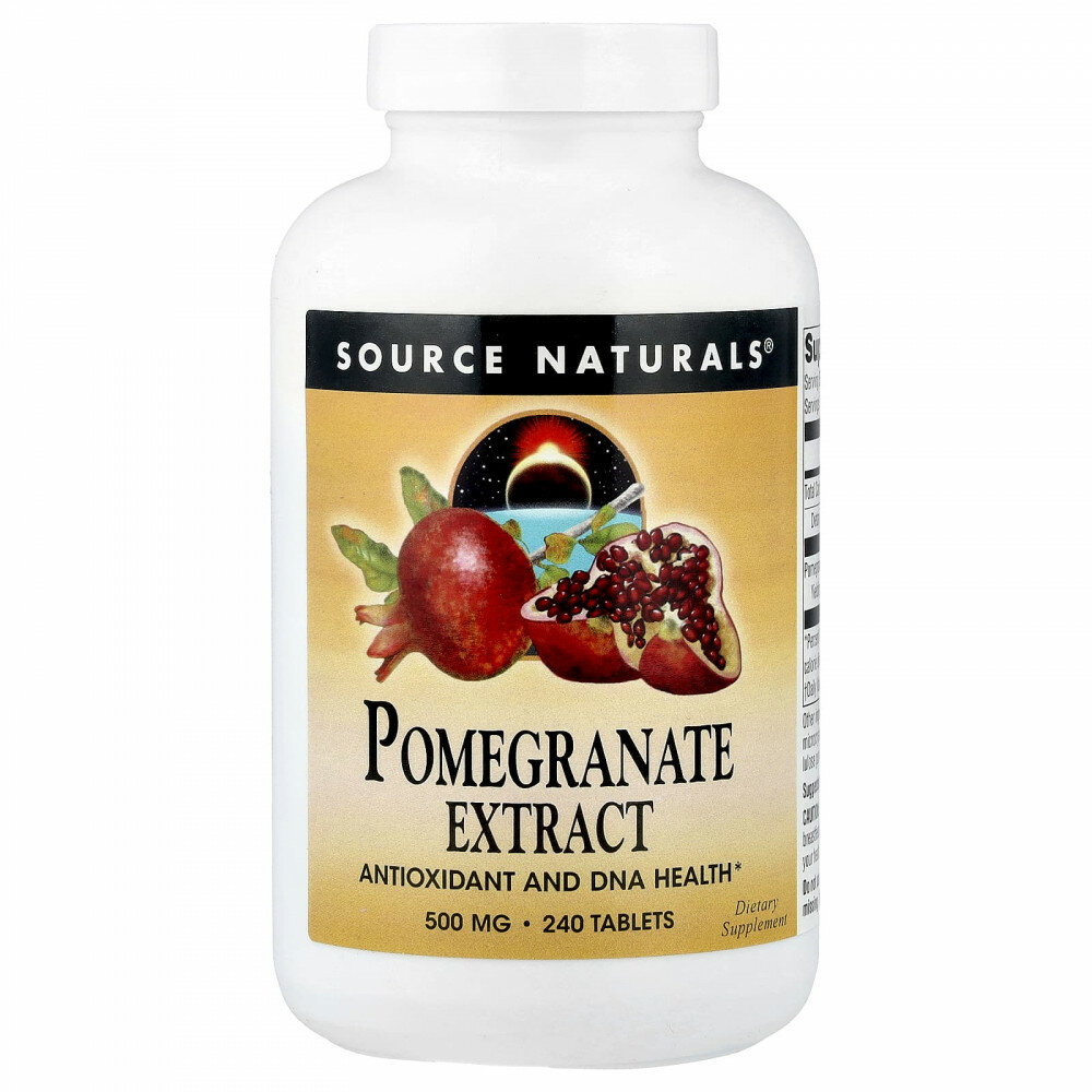 Source Naturals, экстракт граната, 500 мг, 240 таблеток
