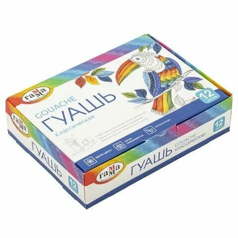 Гуашь 12цв. Гамма "Классическая" 20мл. (20251103)