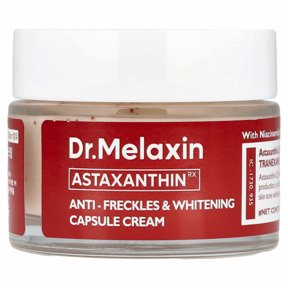 Dr.Melaxin, AstaxanthinRX, крем-капсула против веснушек, 50 г (1,76 унции)