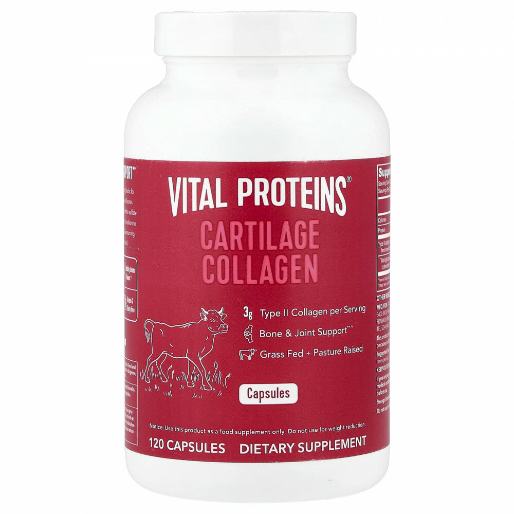 Vital Proteins, Коллаген для хряща, 120 капсул