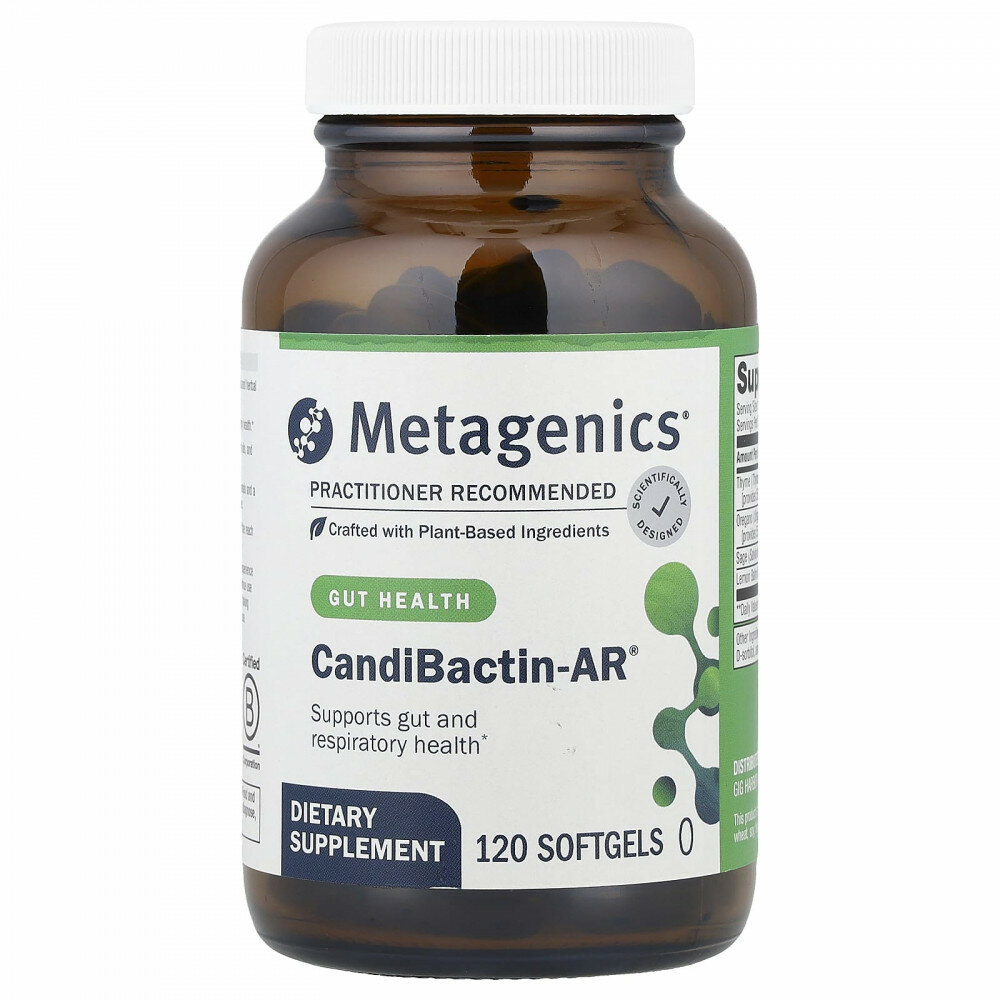 Metagenics, CandiBactin-AR®, средство для здоровья кишечника, 120 капсул