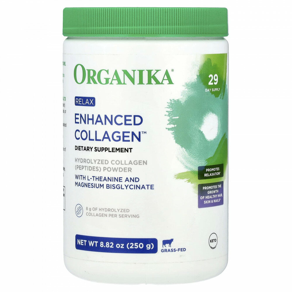 Organika, Enhanced Collagen ™, Relax, 250 г (8,82 унции)