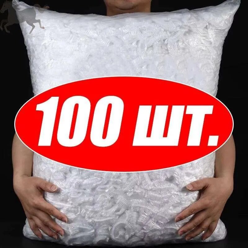 Восковые салфетки, 0.35м х 35 см, 100 шт