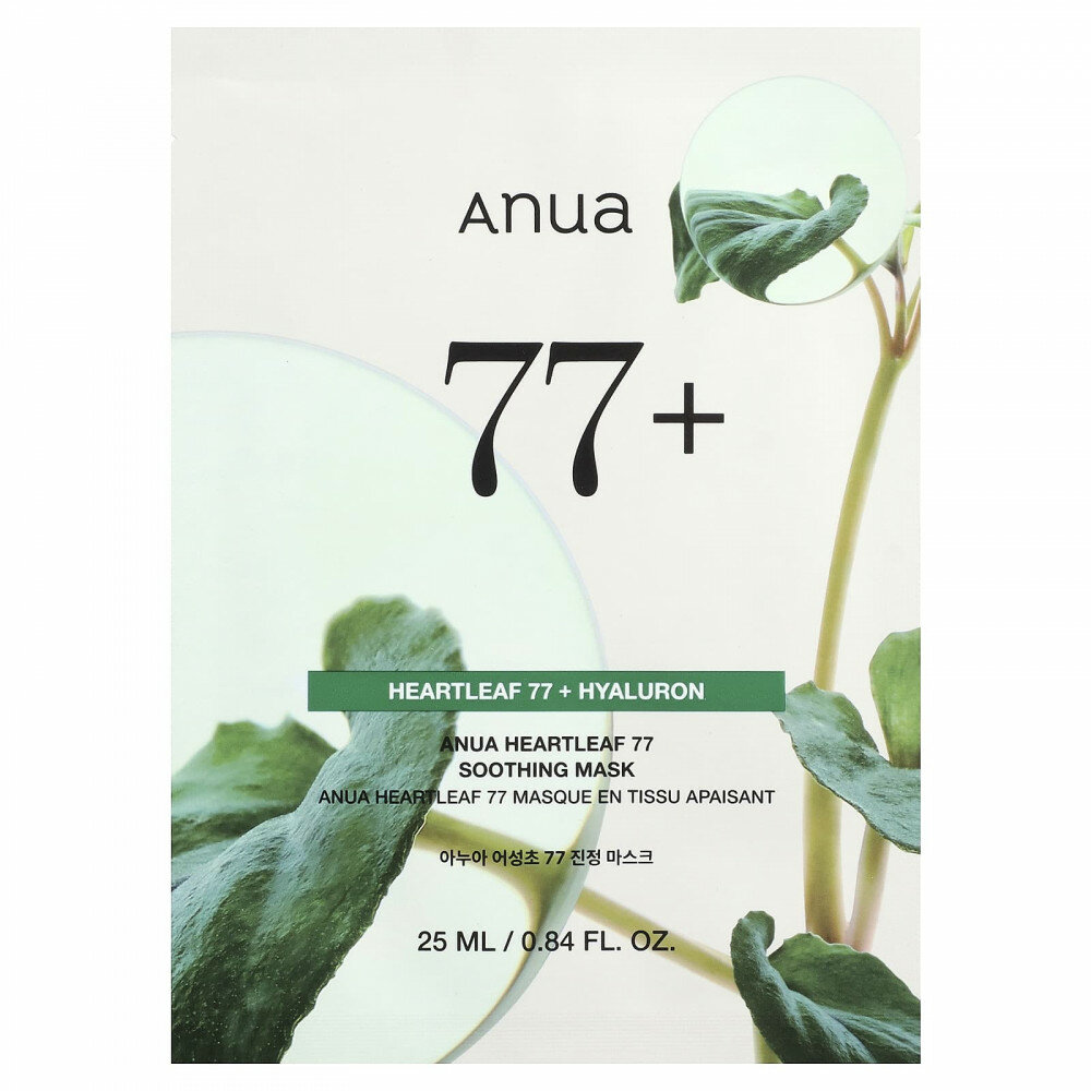 Anua, Heartleaf 77, успокаивающая маска для лица, 1 шт, 25 мл (0,84 жидк. унции)