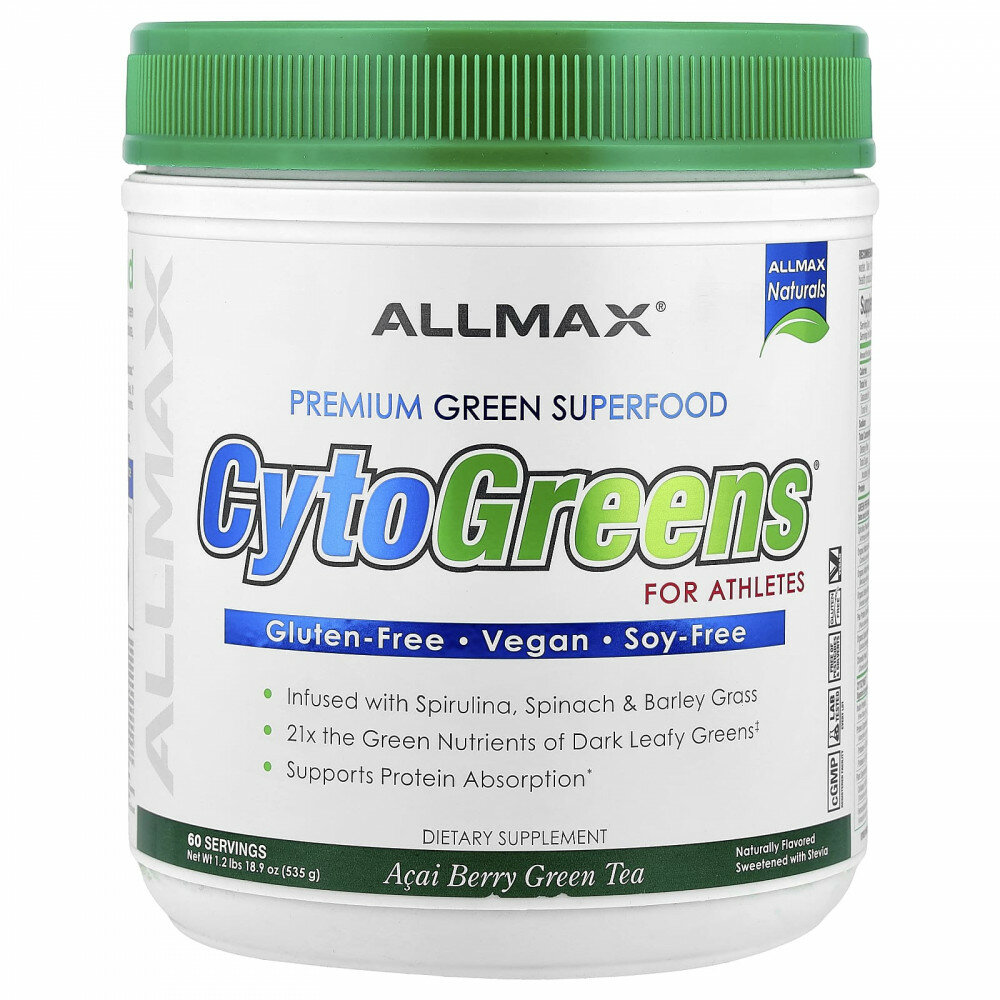 ALLMAX, CytoGreens, зеленый суперпродукт премиального качества для спортсменов, зеленый чай с ягодами асаи, 535 г (1,2 фунта)