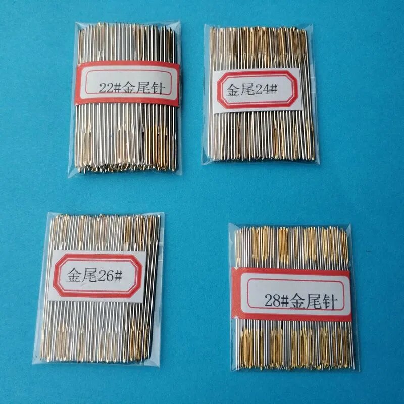 Иглы Для вышивания №26, 500 шт.