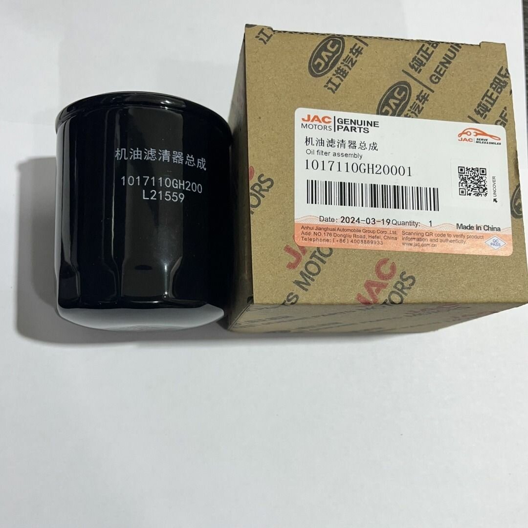 Фильтр масляный JAC JS6 OE / Арт. 1017110GH20001