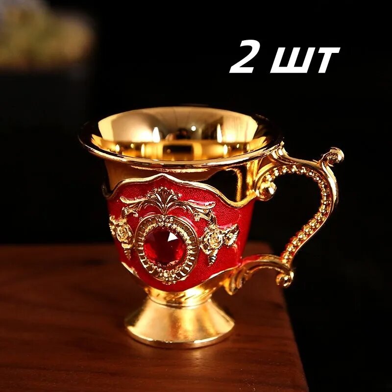 Стопка, 25 мл, 2 шт