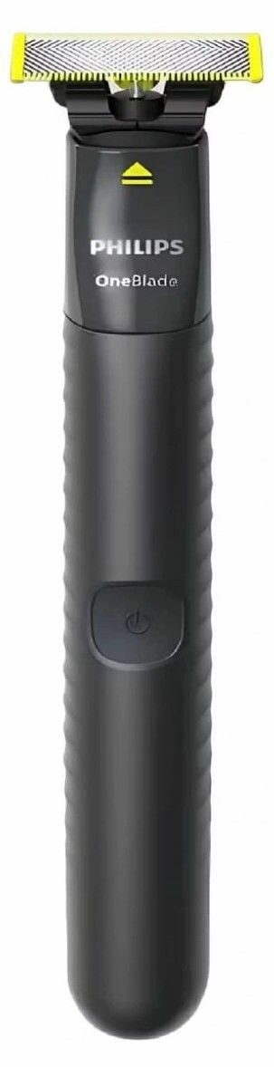 Триммер Philips QP1624/10 — фото 1
