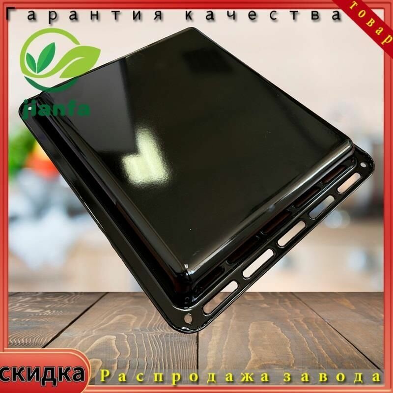 Противень Отлично. — фото 1