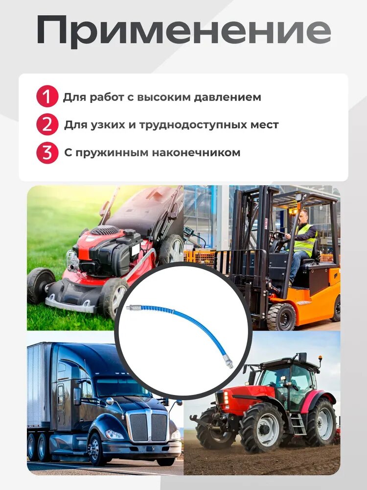 Эксклюзивная масленка — фото 1