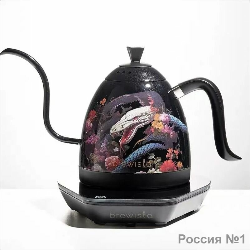 Ручная кофеварка, 600 мл, 1 шт