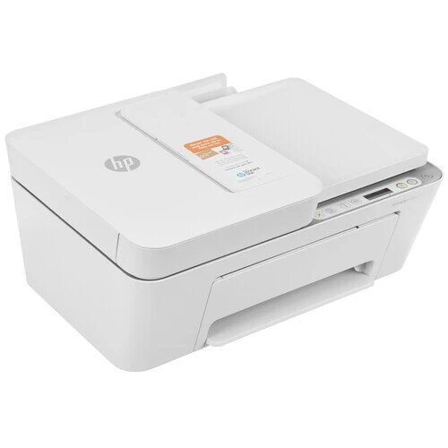26Q90B / МФУ струйное HP DeskJet Plus 4120 All-in-One (цветная печать, A4, 4800x1200 dpi, ч/б - 8.5