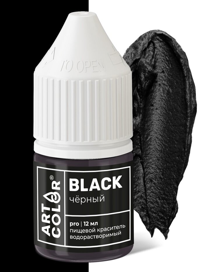 Гелевый краситель Art Color, чёрный, 12 мл