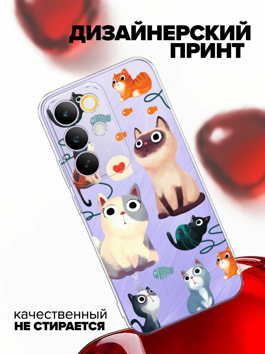 Чехол на Realme C85 Pro / Реалми C85 Про с принтом Любопытные котики — фото 1