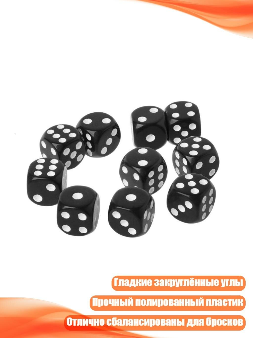 Акриловые кубики с точками, 16 мм, Желтый - Круглый Угол