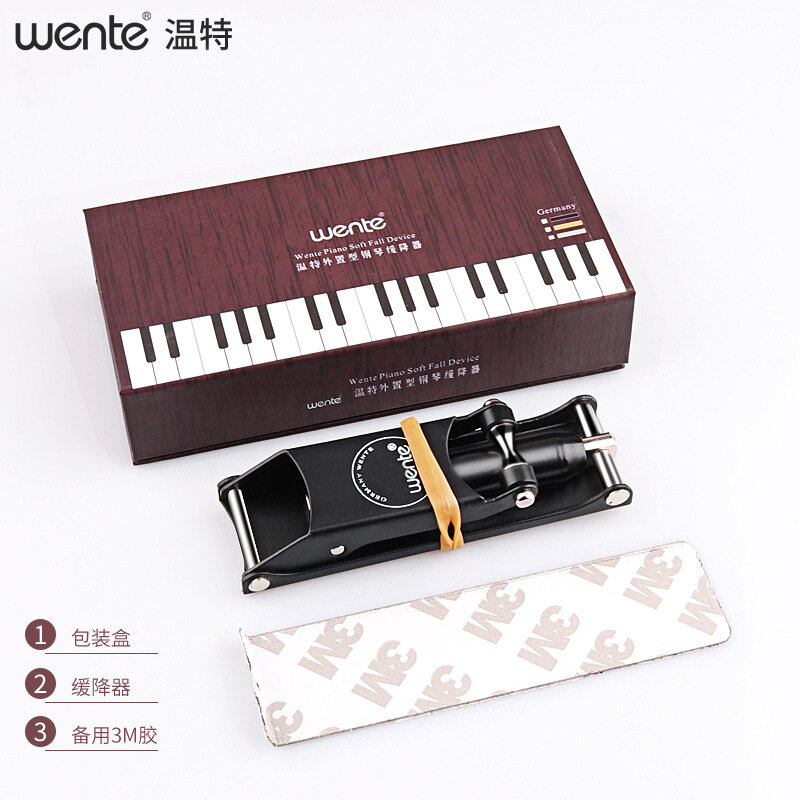 Японский импортный демпфер для пианино, внешний ультратонкий демпфер для пианино, защита от защемления и давления, встроенная гидравлическая система.