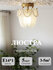 Люстра