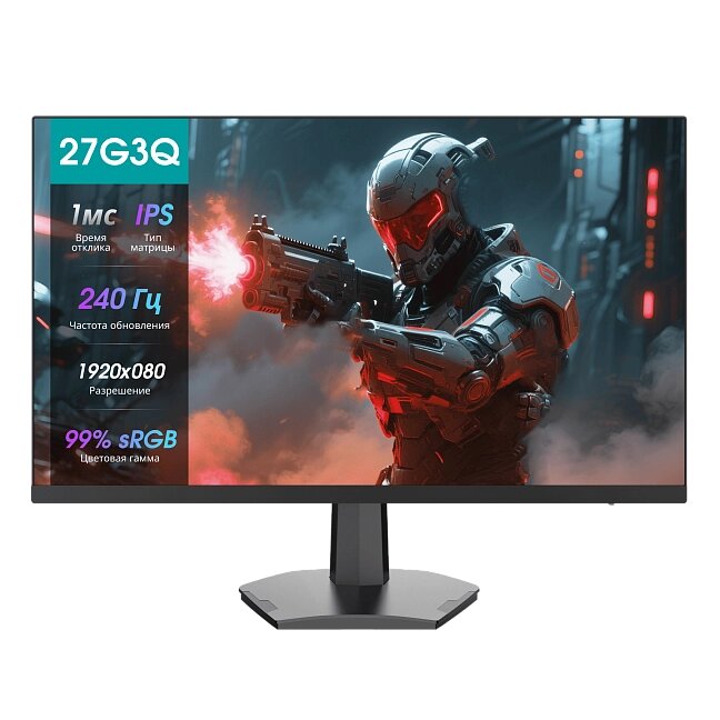 Монитор 27 Hisense 27G3Q IPS 1920x1080, 240 Гц, 1 мс, 16:9, 320 кд/м², 2×HDMI, DP, HDR10, FreeSync, черный