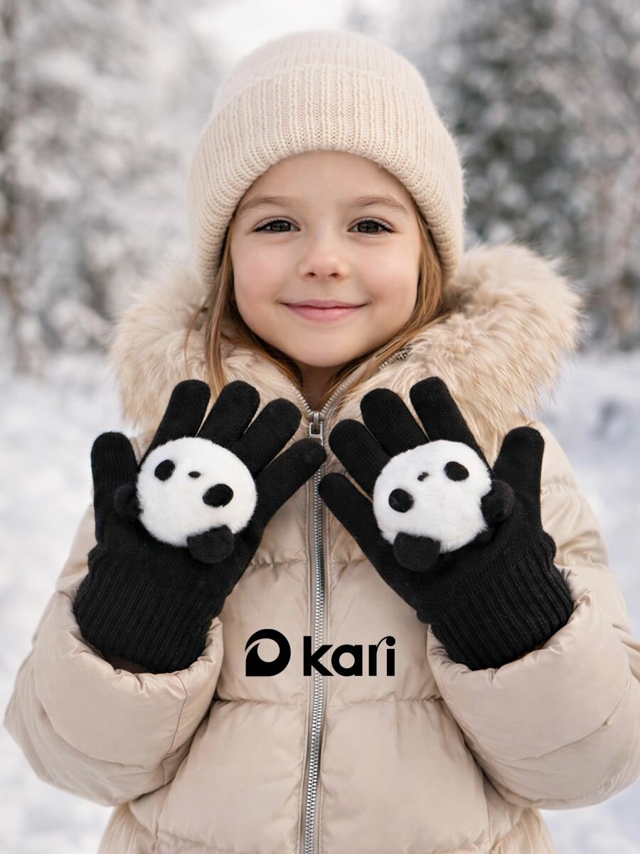 Перчатки kari Зима 2026 для взрослых и детей