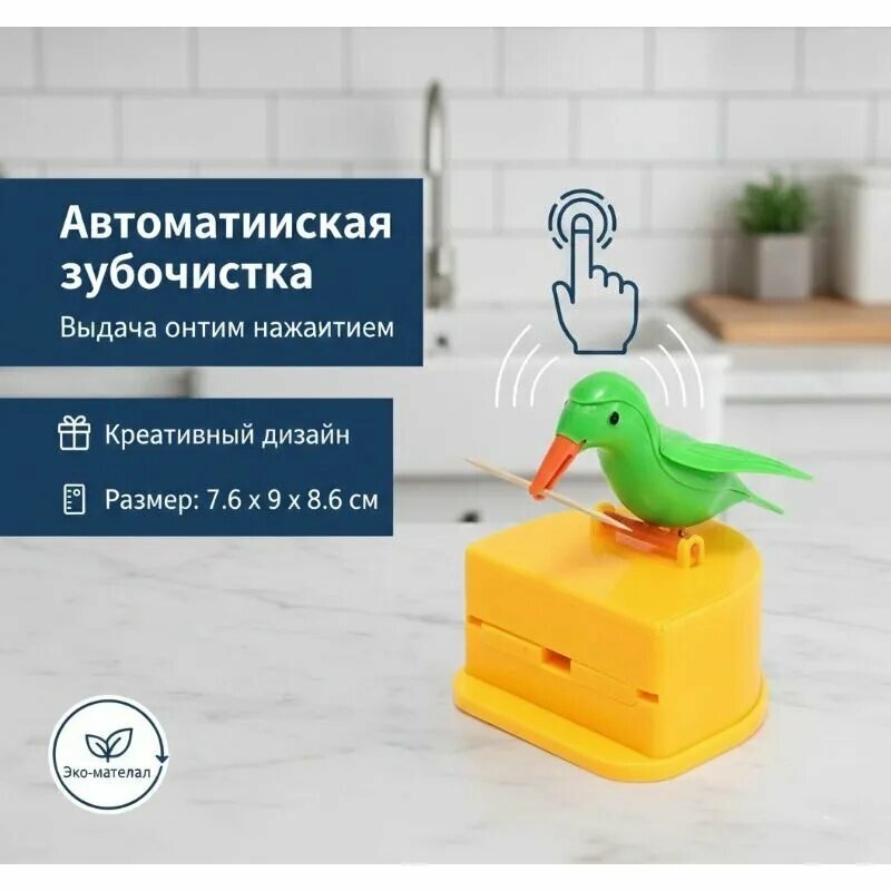 Органайзер для столовых приборов, 1 шт