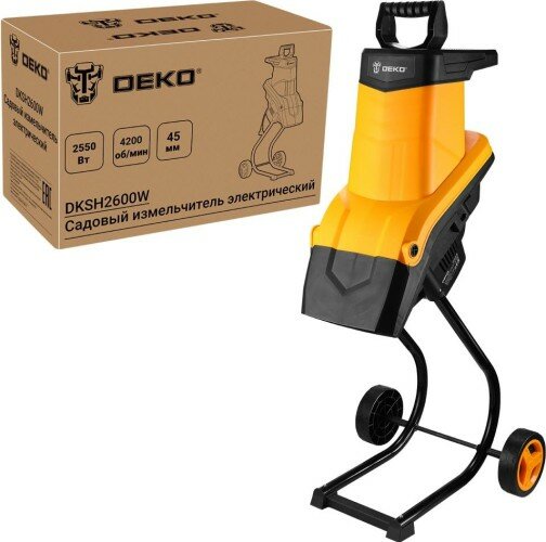 Измельчитель веток электрический DEKO DKSH2600W 083-2046