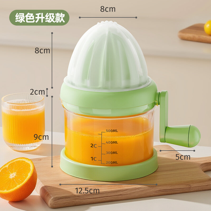 Ручная соковыжималка, небольшая бытовая соковыжималка для гранатов, соковыжималка для апельсинов, пресс для сока, волшебный инструмент.