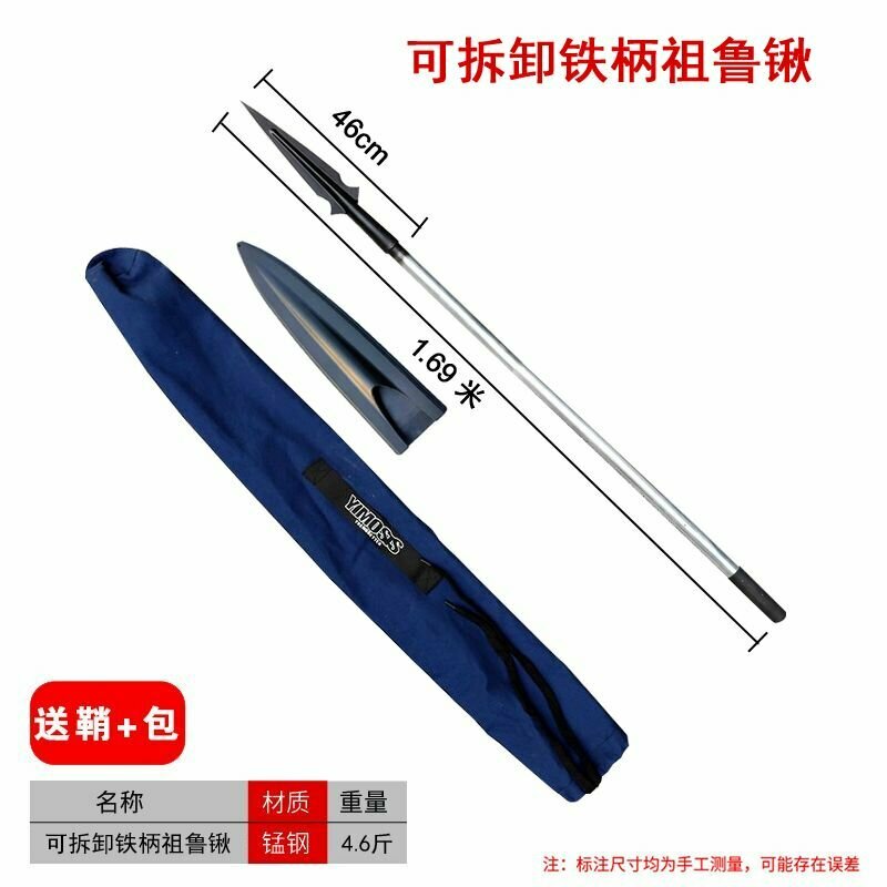 Новый наконечник копья Zulu из марганцевой стали, выкованный и закаленный из цельного куска, съемный остроконечный охотничий копьевой наконечник из нержавеющей стали для использования на открытом воздухе.