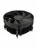 Cooler ID-Cooling DK-07i