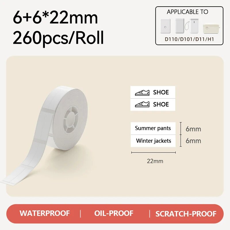 Niimbot D110 термолента белая 12-15 мм 1Roll 6-6x22mm