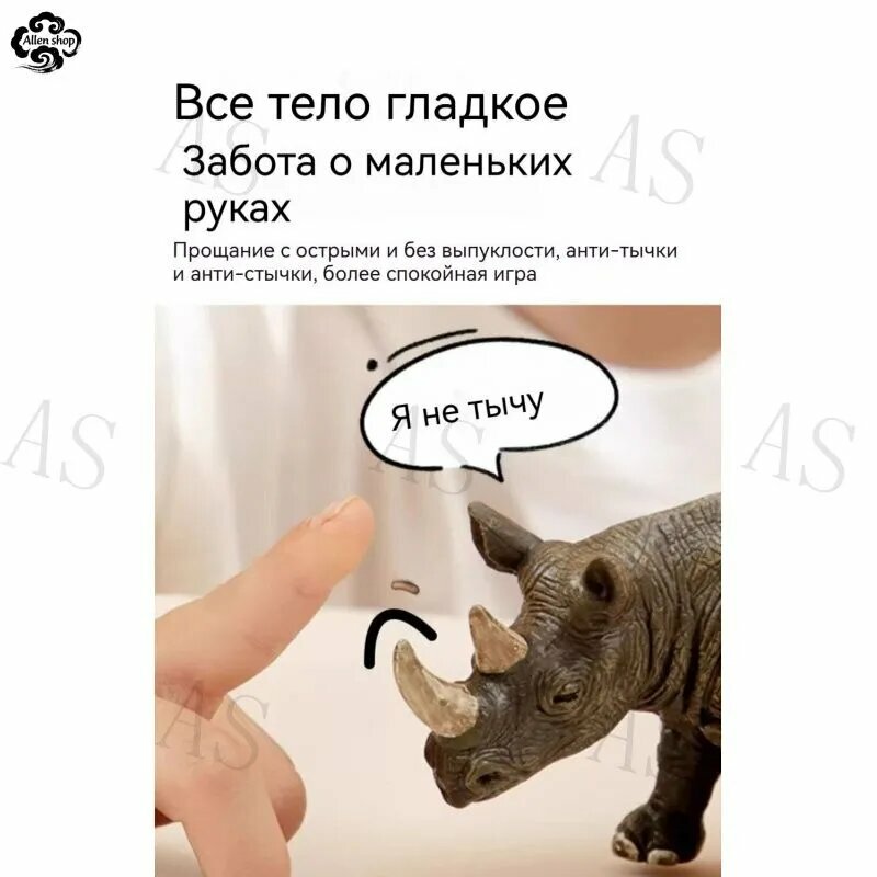 Набор Mideer farm animal, развивающая модель, 11 мягких резиновых игрушек для детей "Animal Paradise", игрушечный мальчик