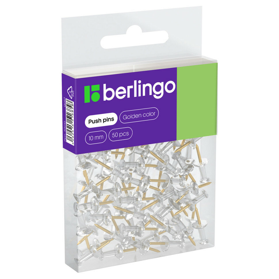 Кнопки силовые Berlingo, 50шт, ПВХ упак, европодвес, золото, 372881
