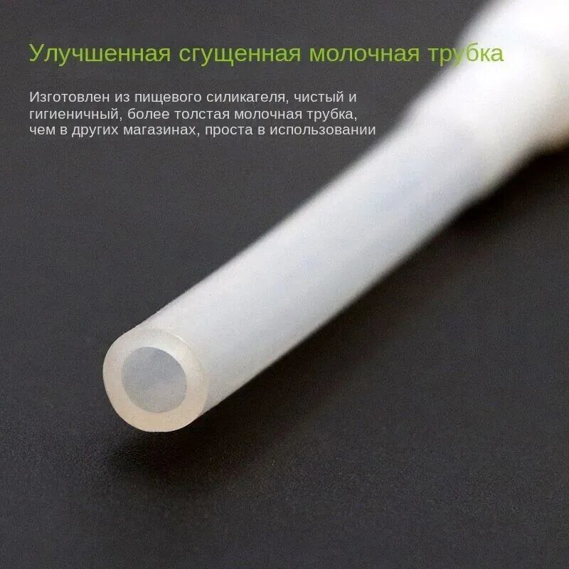 Доильный аппарат для овец портативный комплект, доильный аппарат прямого отсоса, подключи и работай — фото 1