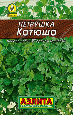 Семена петрушки аэлита "Катюша", листовой сорт, однолетние, 2 г