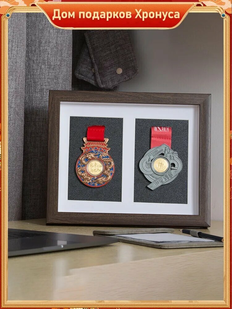 Рамка Для Медалей И Орденов / Футляр