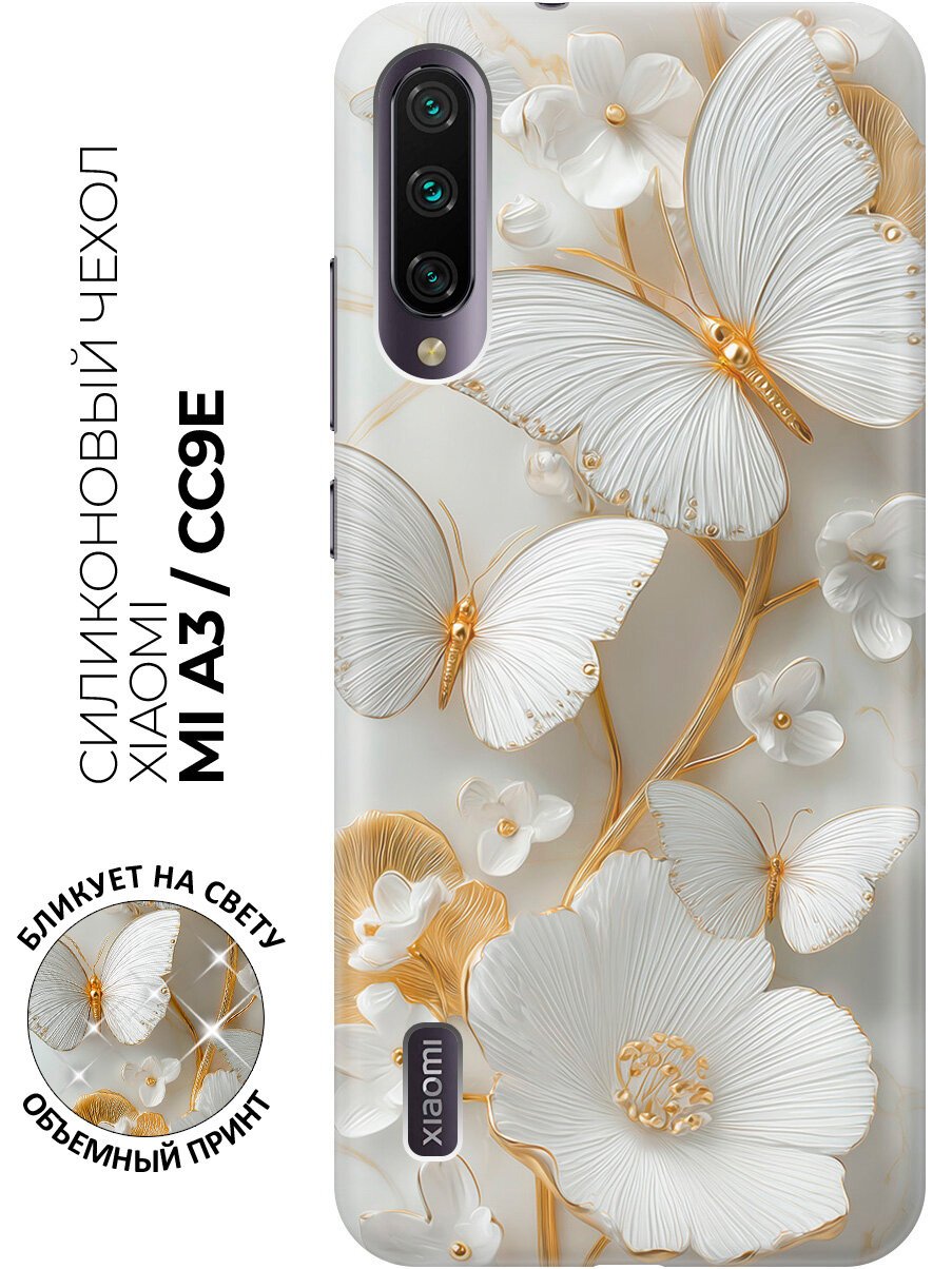 Силиконовый чехол на Xiaomi Mi A3 / CC9e с принтом "Белые грёзы с золотом"