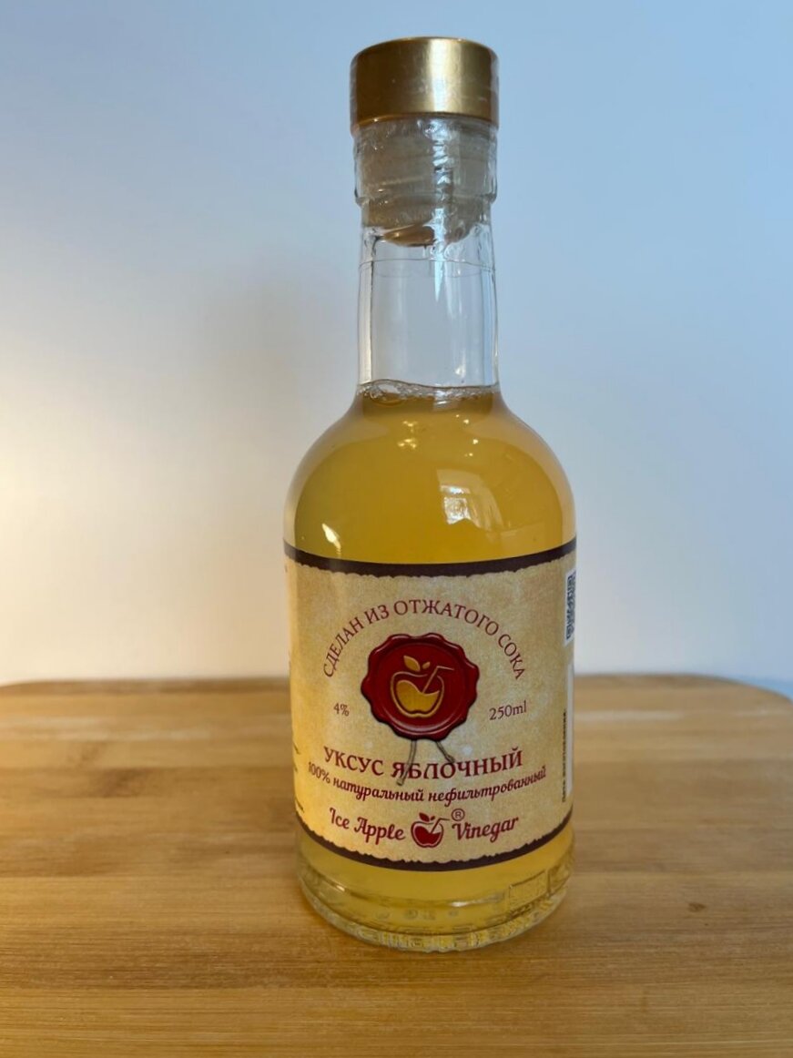 Уксус Ice Apple, яблочный, натуральный, нефильтрованный, 4%, 250мл, в стекле
