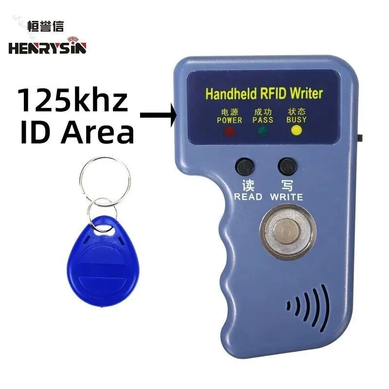 Считыватель RFID карт, перезаписыватель ключей, 125 кГц, брелки в комплекте, для доступа — фото 1