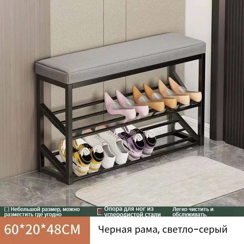 Обувница "1 New York Times", металл, Чёрный , мягкая обивка, 60x20x48 см