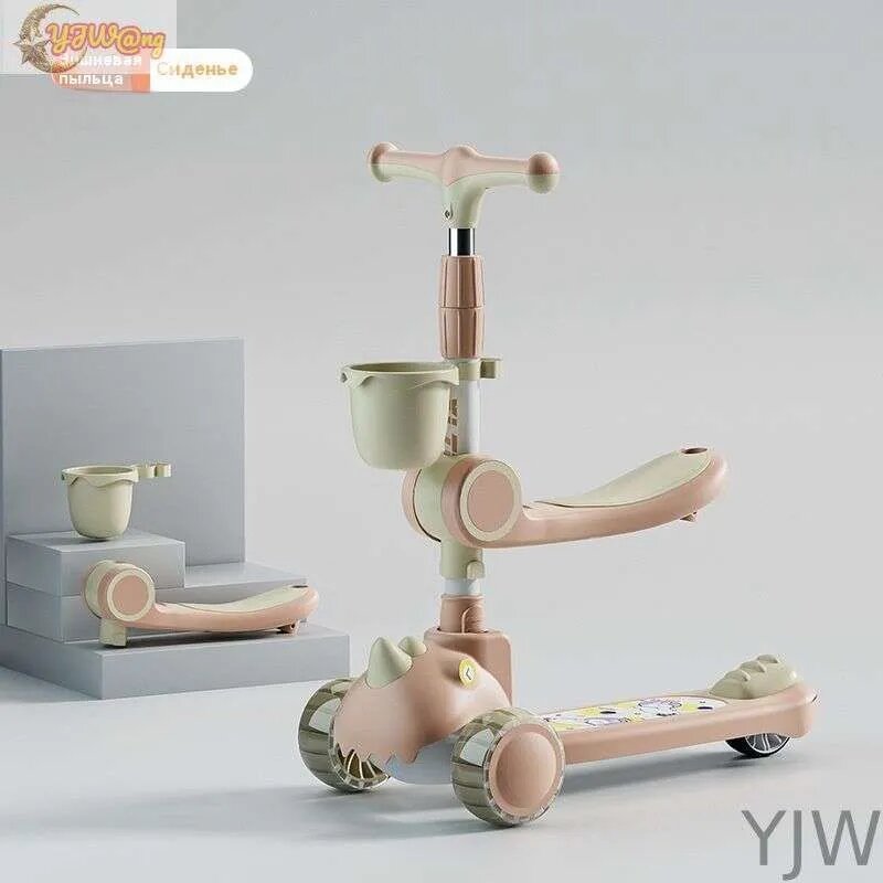 Детский уличный самокат с мигающими музыкальными колесами/ с сиденьем-YJW