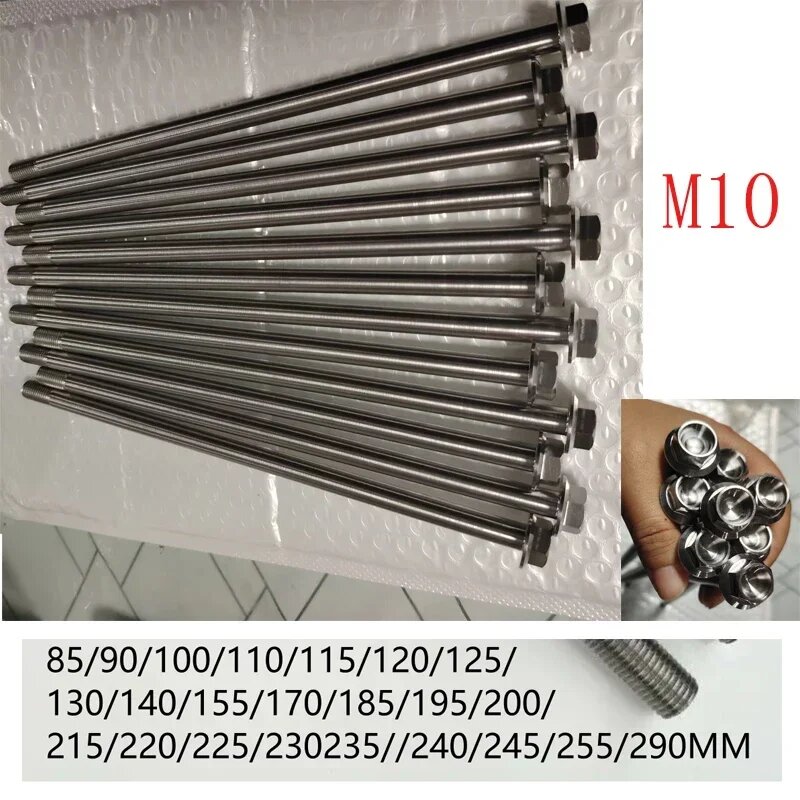 Титановые болты с фланцевой головкой для мотоцикла M10 x 1.25 240 мм GY- 130MM