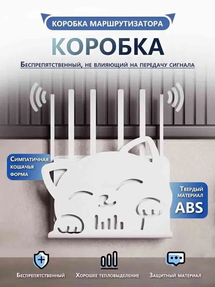 IKEA Полка Настенная, 25х6х17 см, 1 шт.