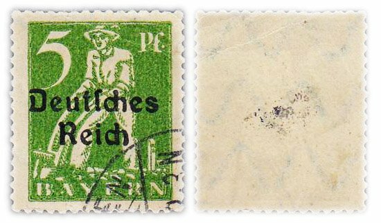 Германия марка 5 пфеннигов 1920 Веймарская республика