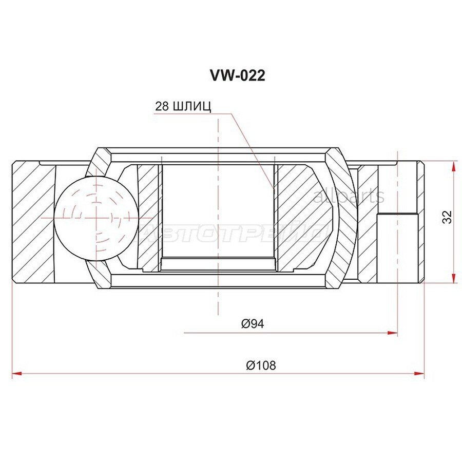 SAT VW-022 Шрус (Спереди/ Внутр) Audi A4 94-01 / A6 94-05
