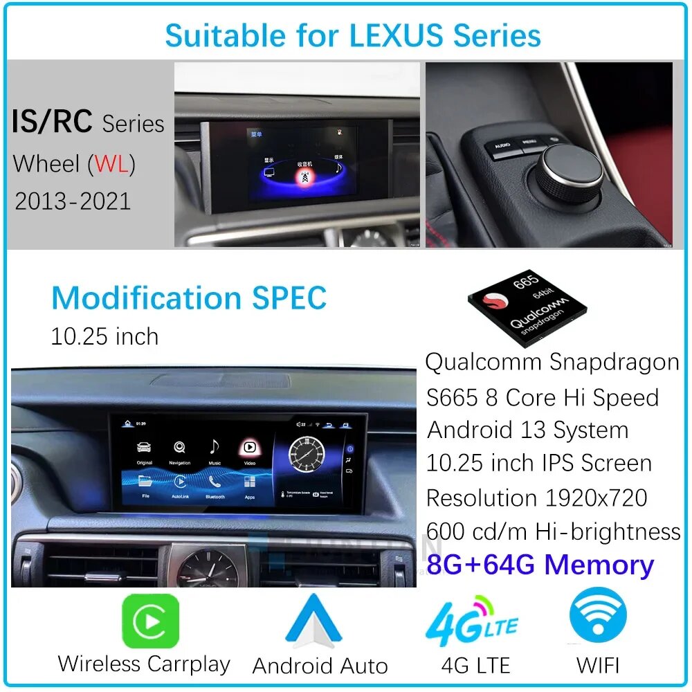 Android 14 для Lexus IS RC 200 250 300 350 200t 300h 2013-2021 Автомобильная навигация GPS Wheel 64G