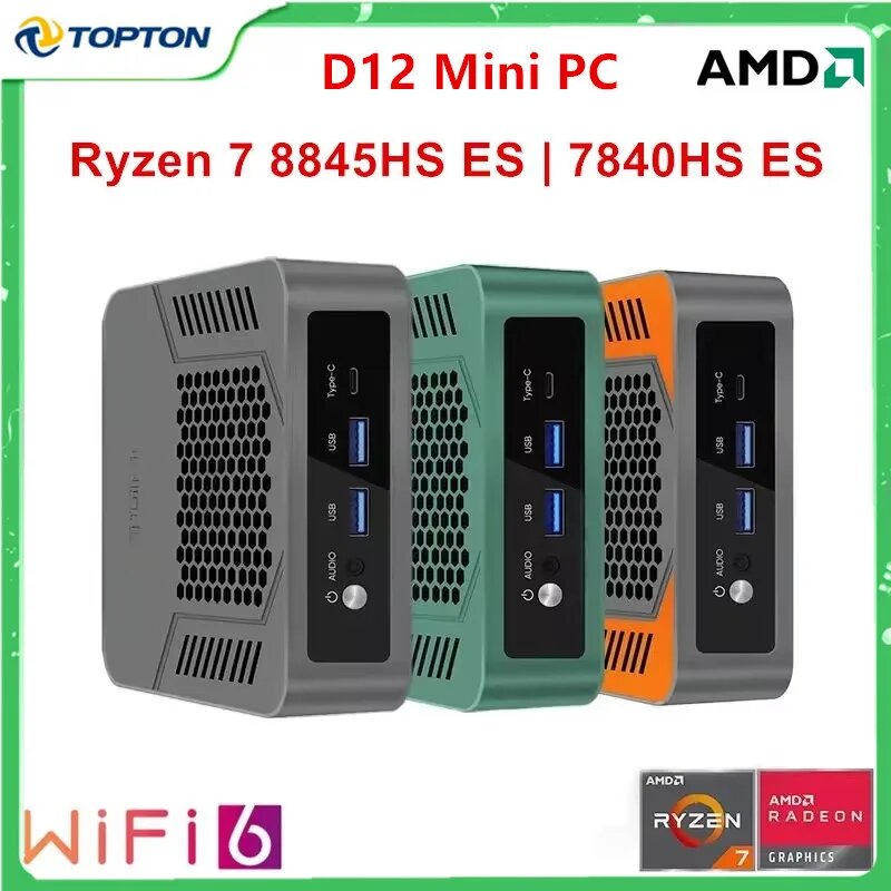 Топтон Мини-ПК Ryzen 5 7640HS ES Windows 11 No Ram No HD No OS, Ryzen 5 7640HS ES