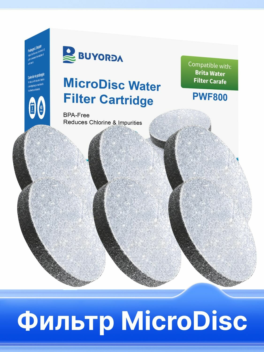 Сменный MicroDisc Фильтр Для Brita Fill & Go Vital - Улучшает Вкус Воды И Убирает Запах