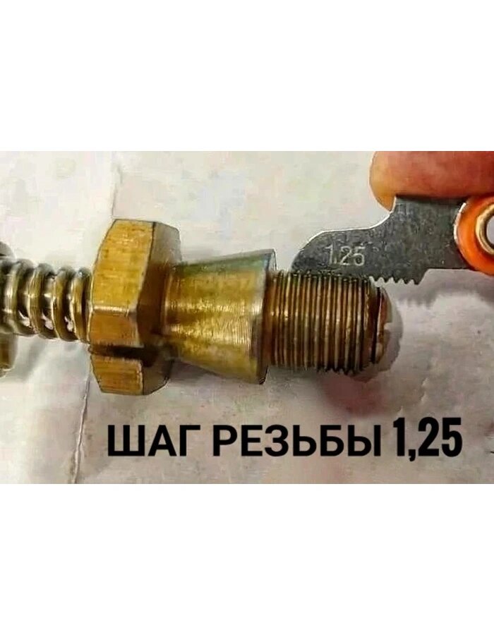 Декомпрессор Иж Планета 5 — фото 1